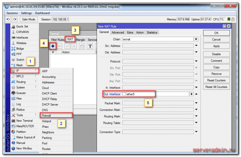 Базовая настройка роутера mikrotik