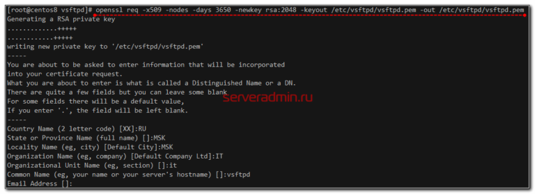 Установка и настройка ftp сервера на CentOS 7
