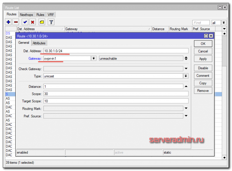 Настройка vpn (openvpn, l2tp, pptp, ipsec и др.) server в mikrotik | serveradmin.ru