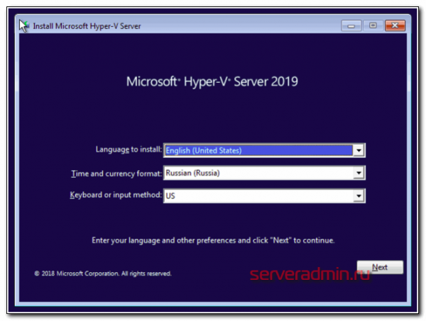 Установка и настройка Windows Hyper-V Server 2019 | serveradmin.ru