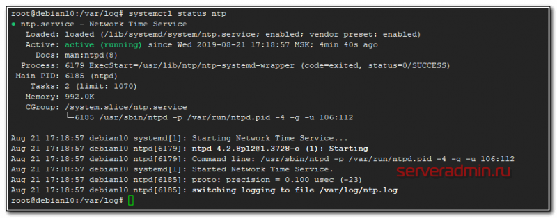 Установка, настройка и синхронизация времени в Debian | serveradmin.ru