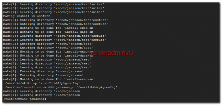 Настройка сервера телефонии asterisk с нуля