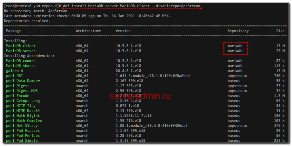 Настройка web сервера nginx, php-fpm, php7 на CentOS 8 | serveradmin.ru