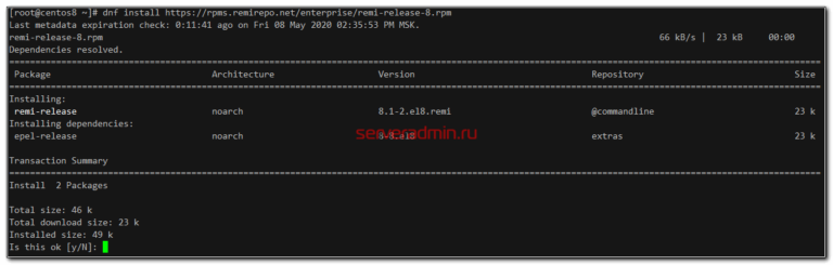 Обновление php 7.2 до php 7.4 в Centos 8 | serveradmin.ru