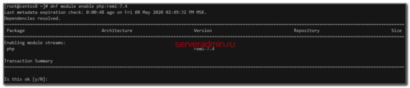 Обновление php 7.2 до php 7.4 в Centos 8 | serveradmin.ru