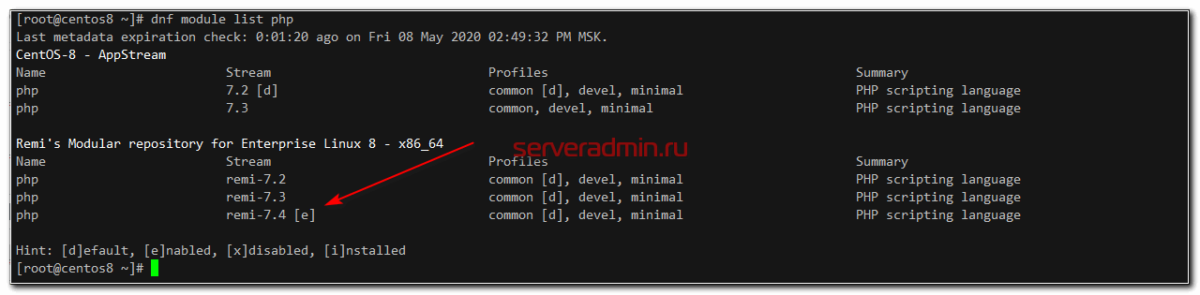 Обновление php 7.2 до php 7.4 в Centos 8 | serveradmin.ru