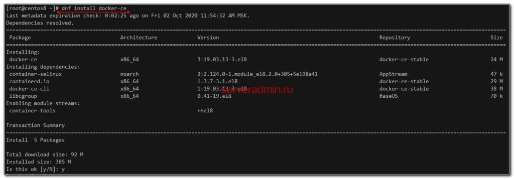 Установка Docker на Centos | serveradmin.ru