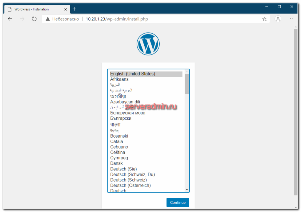 Установка Docker на Centos | serveradmin.ru