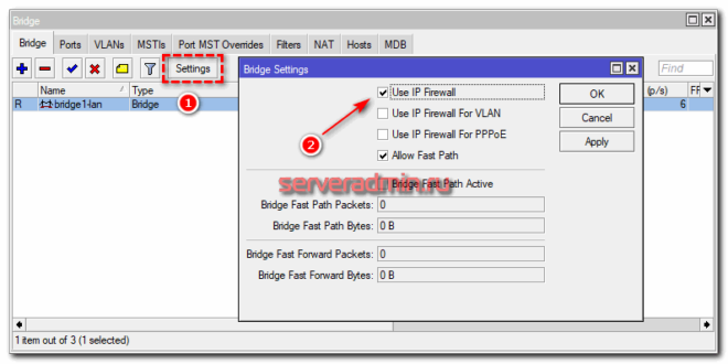 Ограничение скорости (qos) в Микротик с помощью queues