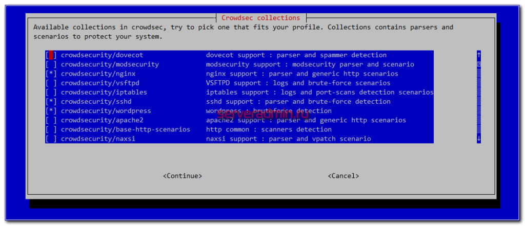 Установка и настройка CrowdSec | serveradmin.ru