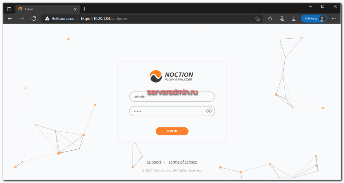 Анализ сетевого трафика в Noction Flow Analyzer | serveradmin.ru