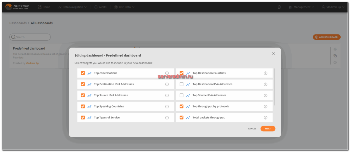 Анализ сетевого трафика в Noction Flow Analyzer | serveradmin.ru