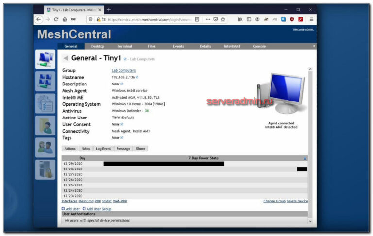 Топ 10 бесплатных программ для удалённого доступа | serveradmin.ru