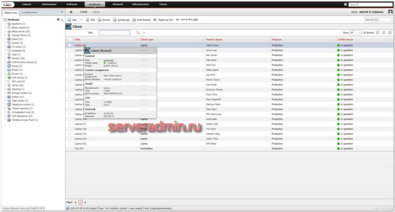 Топ 10 программ для инвентаризации оборудования | serveradmin.ru