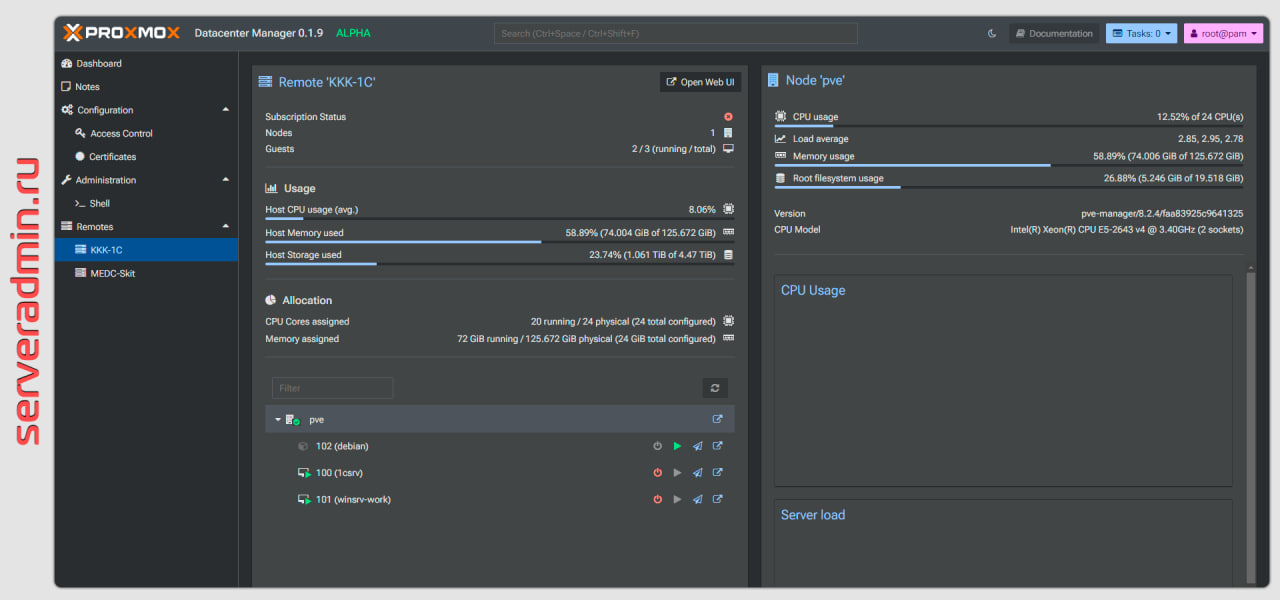 Proxmox Datacenter Manager | serveradmin.ru